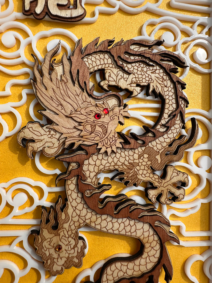 Wood Dragon Year 2024 (CS0006-178) – ARCH Collection