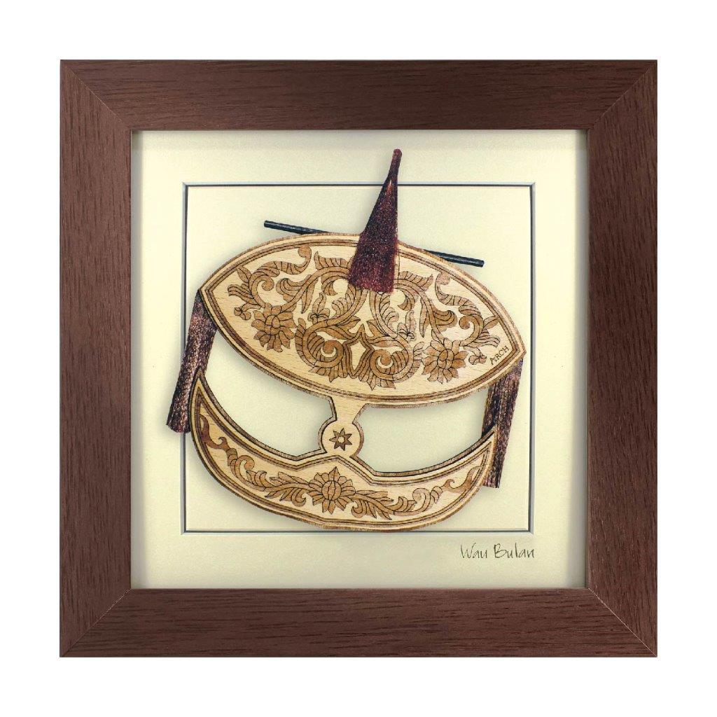 2-D Art Pieces - Wau Bulan – ARCH Collection